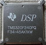 TMS320F240PQA全新原装，现货库存 一个起拍