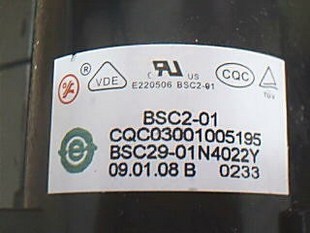 全新夏华电视原装高压包BSC29-01N4022Y BSC31-1938E