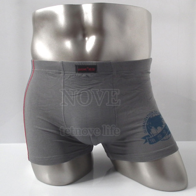 清仓处理  浪莎 男士内裤 L6613/ L6610/L6605/L6815