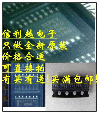 CD74HC4046AM96 SOP16   SOP16全新进口集成电路芯片