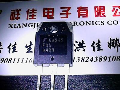 FQA9N90 FQA9N90C原装进口拆机 测好发货