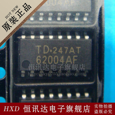 TD62004AF TOS/SOP-16 质量保证 全新原装