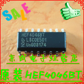 HEF4046BT HEF4046 贴片SOP16 时钟/计时IC PLL 频率合成器