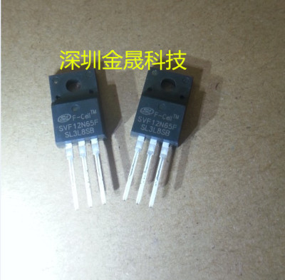 SVF12N65F  TO220 人气原装MOS场效应管 分立半导体 集成电路芯片