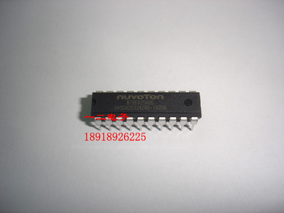 N79E825ADG 全新 NUVOTON 新唐