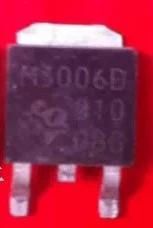 【全新原装】M3006D QM3006D 贴片 MOS场效应管 TO-252封装 配件