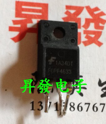 〖昇發电子〗液晶电源管 FGPF4633 4633 场效应管