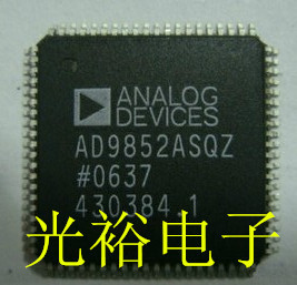 AD9852ASQZ,AD9852ASQ,AD9852全新现货，保证质量，放心购买直拍