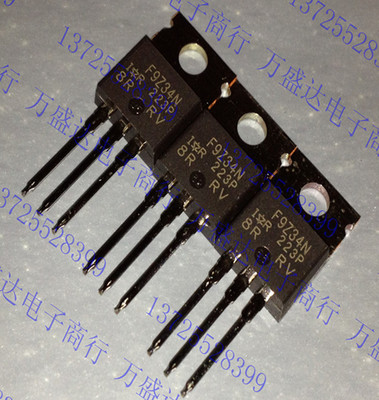 全新原装  IRF9Z34N TO-220 55V 19A