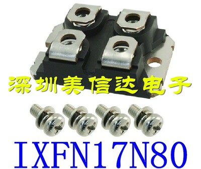 PCB元器件一站式配套单片机