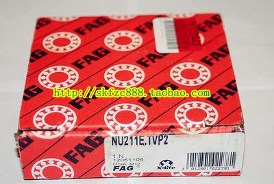 德国FAG进口轴承 NUP205E.TVP2 92205 NUP205E.M1.C3