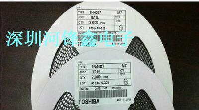 正品 贴片整流桥 HD06 SOP-4 大芯片 桥堆 0.8A 800V 一盘3000PCS
