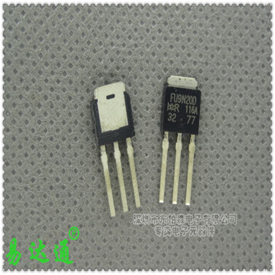进口IRFU9N20D 200V9A场效应TO251三极管U9N20D全新