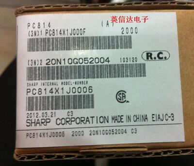 热卖PC814全新原装现货