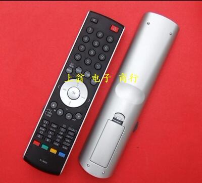 适用于 东芝电视遥控器CT-8003通用CT-90305 CT-90281 CT-90252