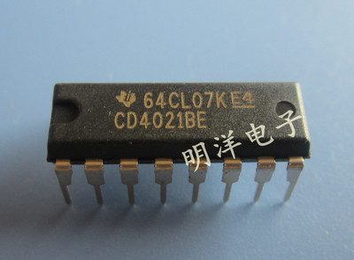 CD4021BE 8位串入/并入-串出移位寄存器  全新原装进口