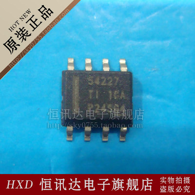 TPS54227DDAR 54227 TI/SOP-8 质量保证 全新原装