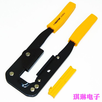 Lodestar/乐达 L214214 电脑排线压着钳 紧线钳 排线压线钳