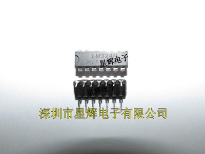电磁炉集成电路芯片 LM324N DIP14 四运算放大器 10个4元