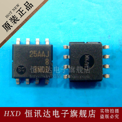 CY25AAJ-8-T13 25AAJ8 RENESAS/SOP-8 全新原装 质量保证