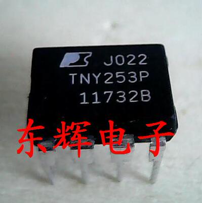 直插 TNY253P  TNY253PN 【可直拍】液晶电源管理芯片 DIP-8