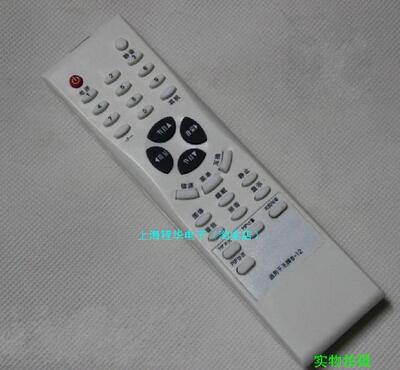 适用TCL电视机遥控STK4210A LCD32A71 20B66.26E64 32B66-1 912