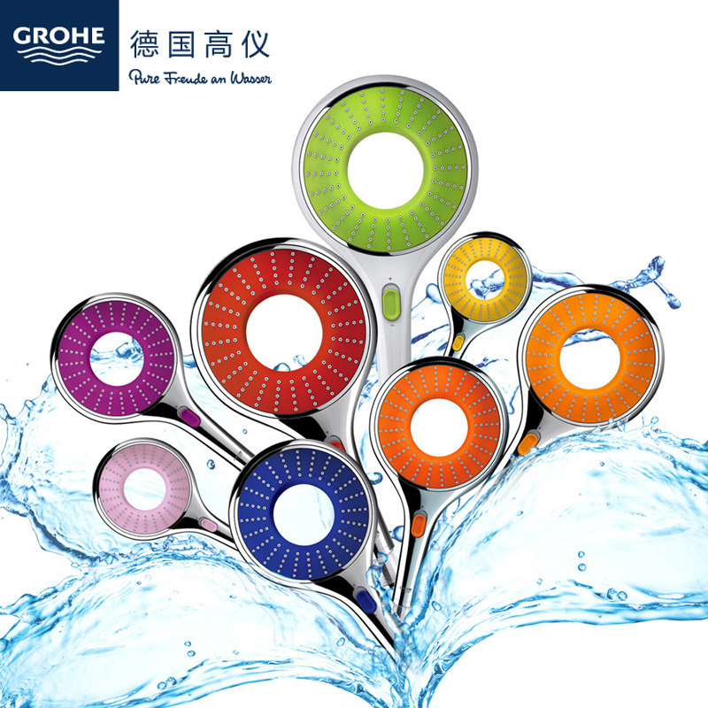 高仪春光瑞雨手持花洒27443000_德国高仪花洒_太平洋家居网产品库