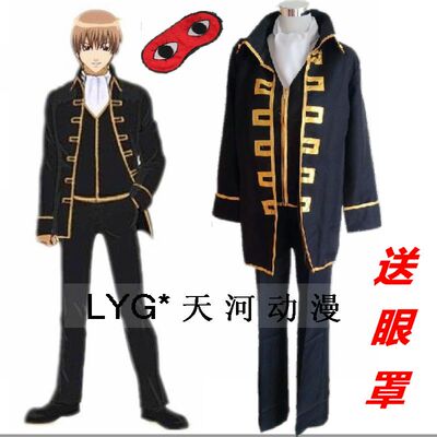 土方十四郎银魂队服制服冲田总悟