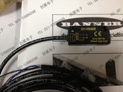 【正品原装】邦纳 光电开关 Q14RN6R BANNER  实体店铺