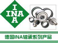 德国进口INA英制冲压外圈滚针轴承SCH1610  SCH1612  SCH11616
