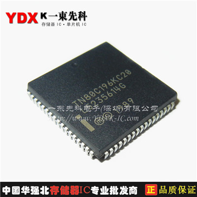 TN80C196KC20
全新正品保用EXPRESS CHMOS MICROCONTROLLER