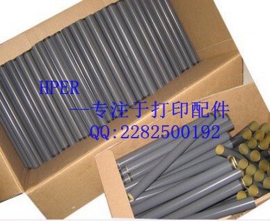 HP1018 HP1020 HP1022 HP1160 HP1320 HP1320N定影膜 加热膜 原装