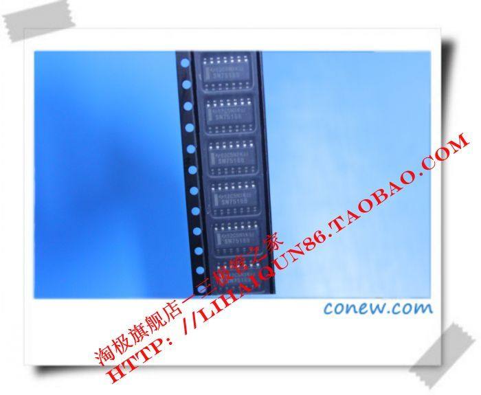 SN75189 SOP－14 TI全新现货+_虎窝淘