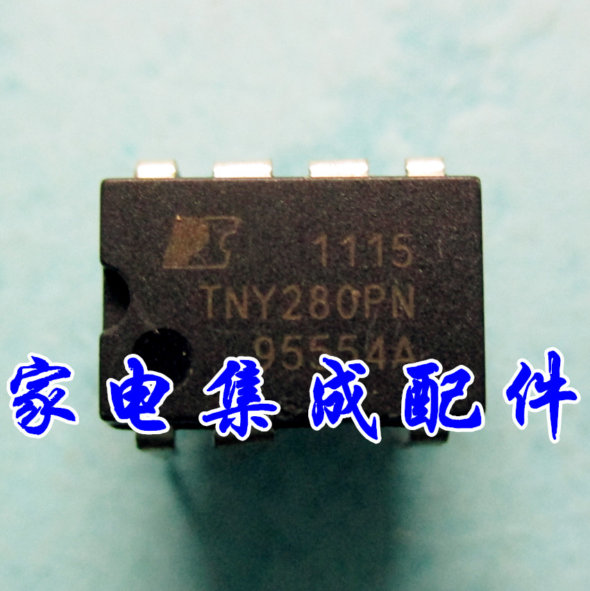 【家电集成配件】TNY280PN TNY280P电源质量保证_虎窝淘