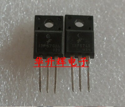 【华升辉】场效应管IRF740FI / IRFI740G/IRFS740/IRFS740A