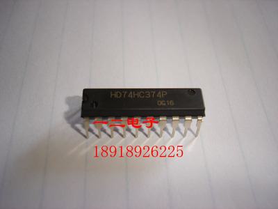 HD74HC374P 原装全新 HIT 正品