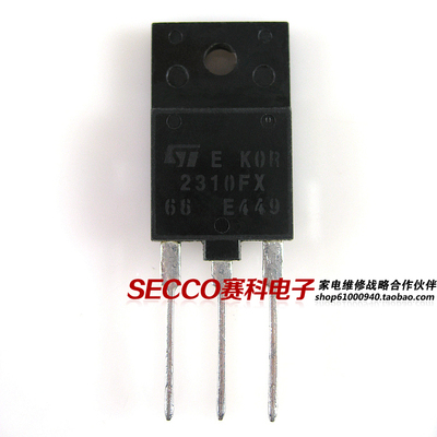 〖原装拆机〗MD2310FX 2310FX 电视机显示三极管 电子元器件 配件