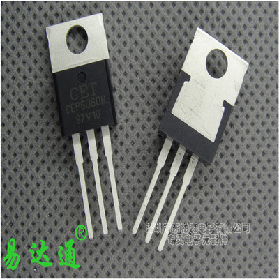 进口全新CEP6060N场效应管 42A60V三极管6060 原装TO-220