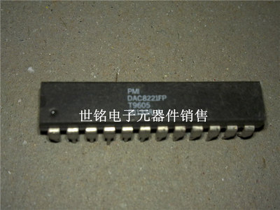 DAC8221FP 实体店现货经营进口电子元器件集成IC。