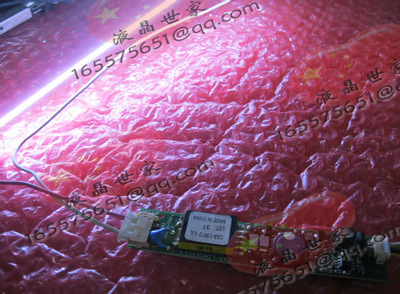 TDK高压条，CXA-L0612A-VJL，CXA-L0612-VJL，LQ10D367 逆变器