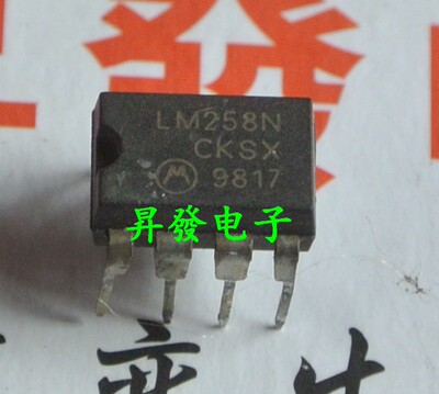 〖昇發电子〗低功耗双运算放大器 LM258P LM258N LM258 直插DIP