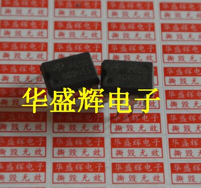 P605=P607=4511GM=APM4546
