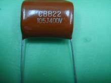 薄膜电容CBB电容1UF 400V 105K-400V 400V105J全新原装