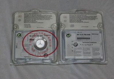 宝马防盗螺丝1系3系520i525i530Li745li系x5x6X3x1轮胎螺丝正品