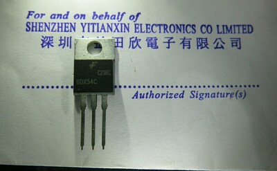 正品现货直拍STBDX54C