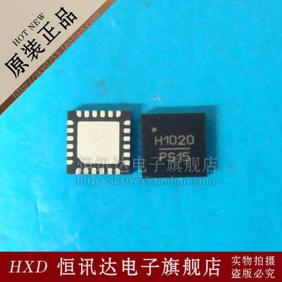 HMC1020LP4E H1020 HITTITE QFN 现货库存▲品质保证