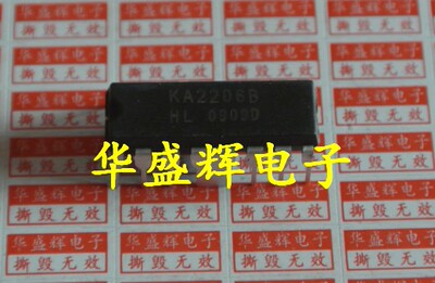 【华盛辉】全新 KA2206B  KA2206C 直插 DIP 功放IC 音箱集成