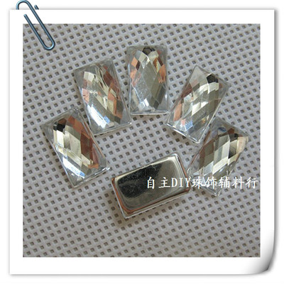 7x12mm8X10mm无孔钻 长方形网面台湾压克力钻服装箱包diy饰品散珠