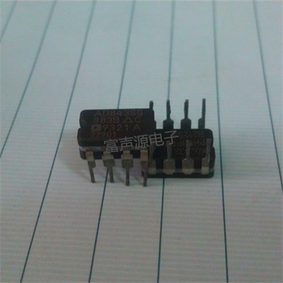 发烧 AD843SQ/883B陶封单运放XP7耳放必用 提供配对试好 送IC座
