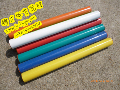 高档！铝合金接力棒 传递棒 田径比赛用品 中小学体能达标比赛棒